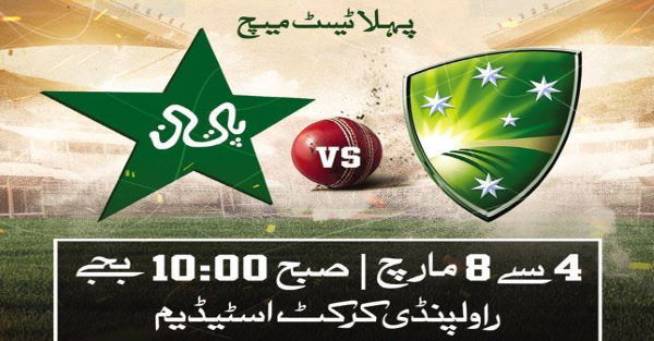 PAK vs AUS Live Score 2022 | Latest Pakistan vs Australia Live Match ...
